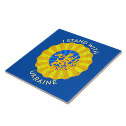 Stand With Ukraine, Ukrainian Sich Rifleman Ceramic Tile | Zazzle