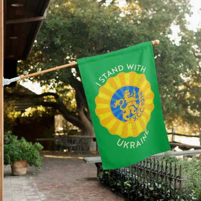 Stand With Ukraine, Ukrainian Sich Rifleman House Flag | Zazzle