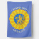 Stand With Ukraine, Ukrainian Sich Rifleman House Flag | Zazzle