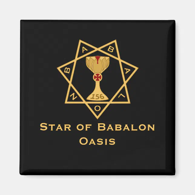 Star of Babalon Gold Logo Magnets | Zazzle