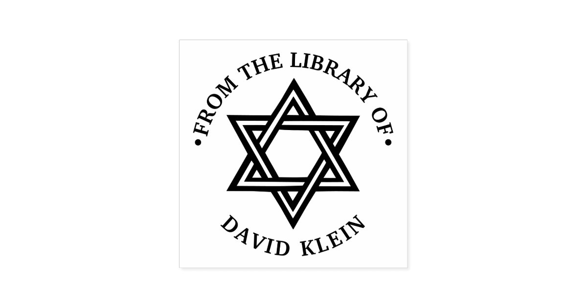 Star of David #1 “From the library of” Monogram Self-inking Stamp | Zazzle