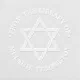 Star of David #3 “From the library of” Monogram Embosser | Zazzle