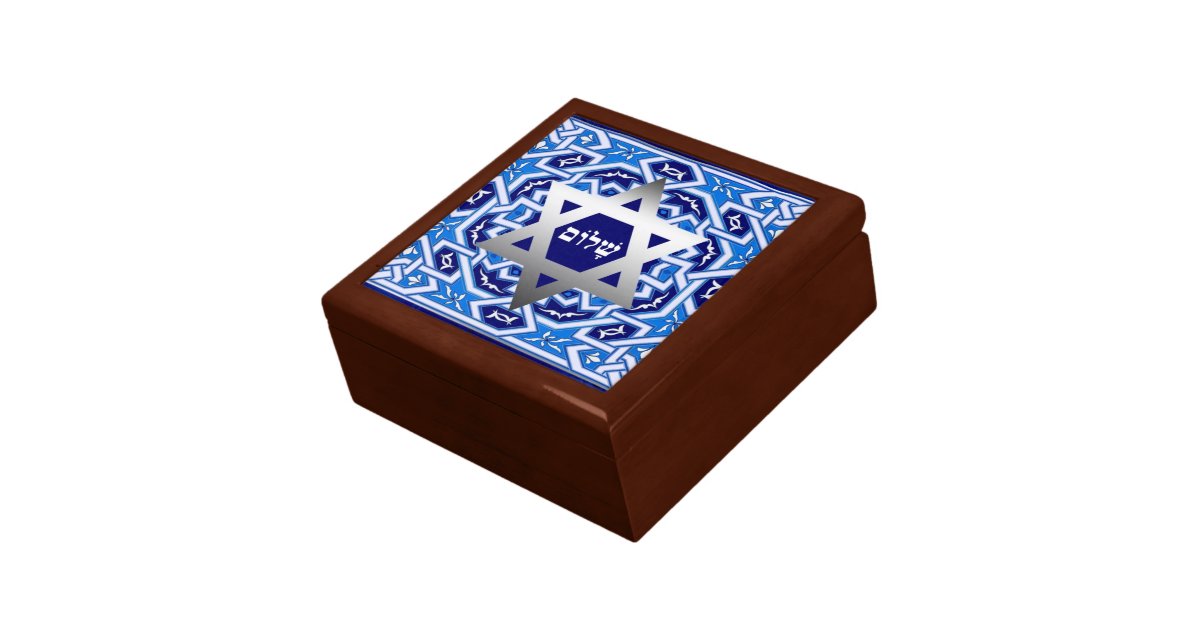 Star of David and "Shalom" Hebrew Text Gift Box | Zazzle