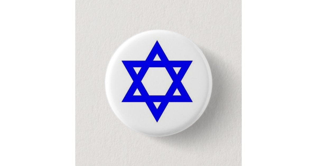 Star of David Badge Button | Zazzle