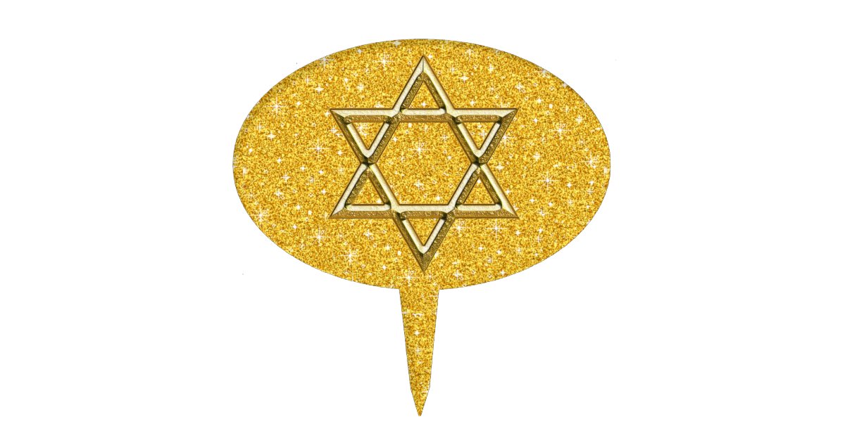 star of david cake topper | Zazzle