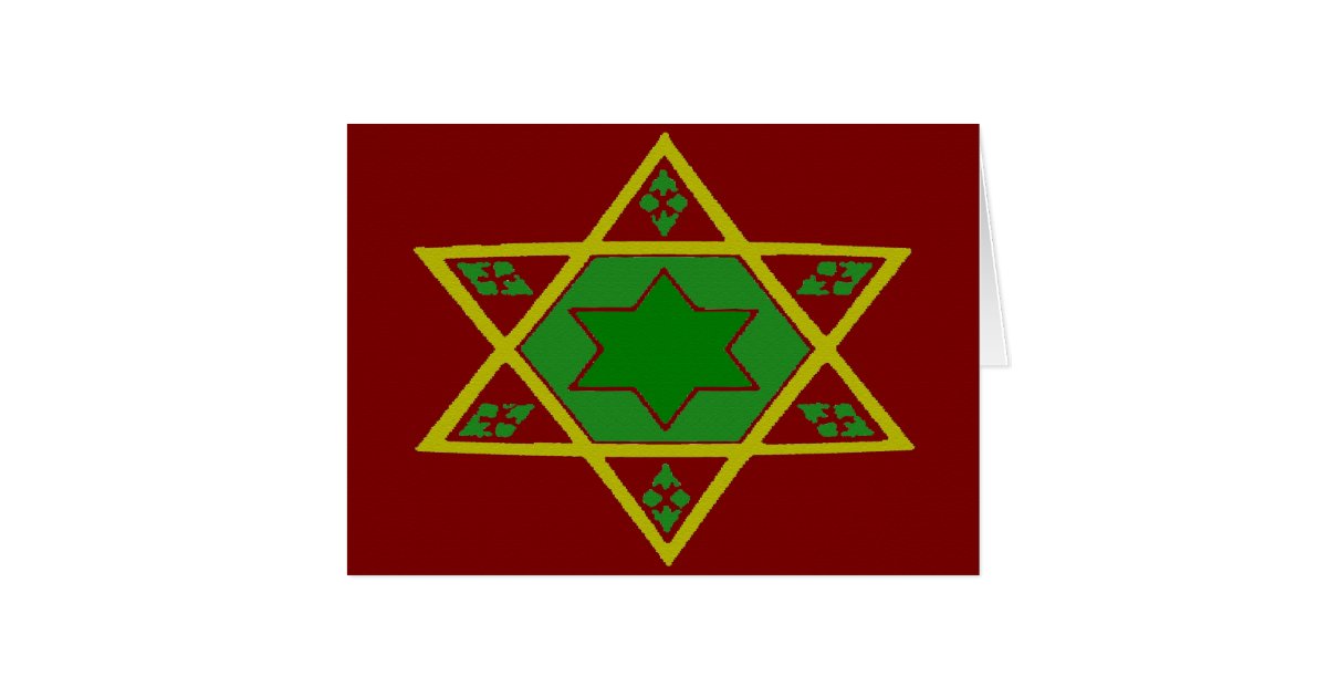 Star of David Card | Zazzle