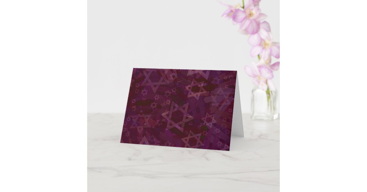 Star of David Card | Zazzle