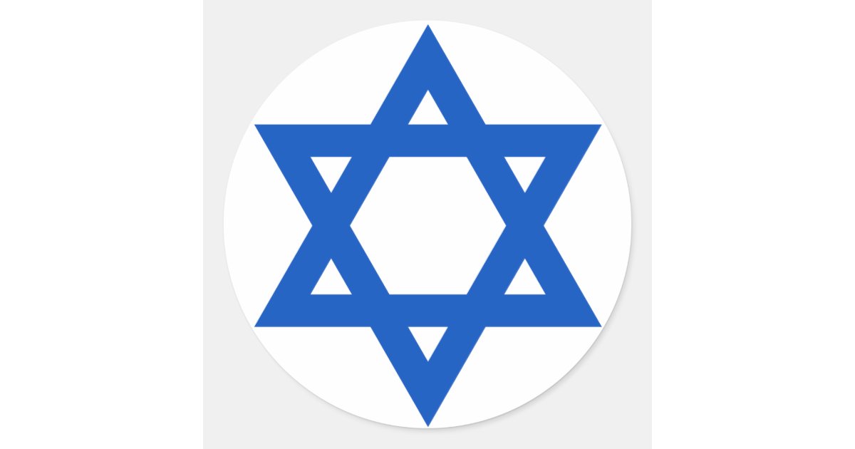 "STAR OF DAVID" CLASSIC ROUND STICKER | Zazzle