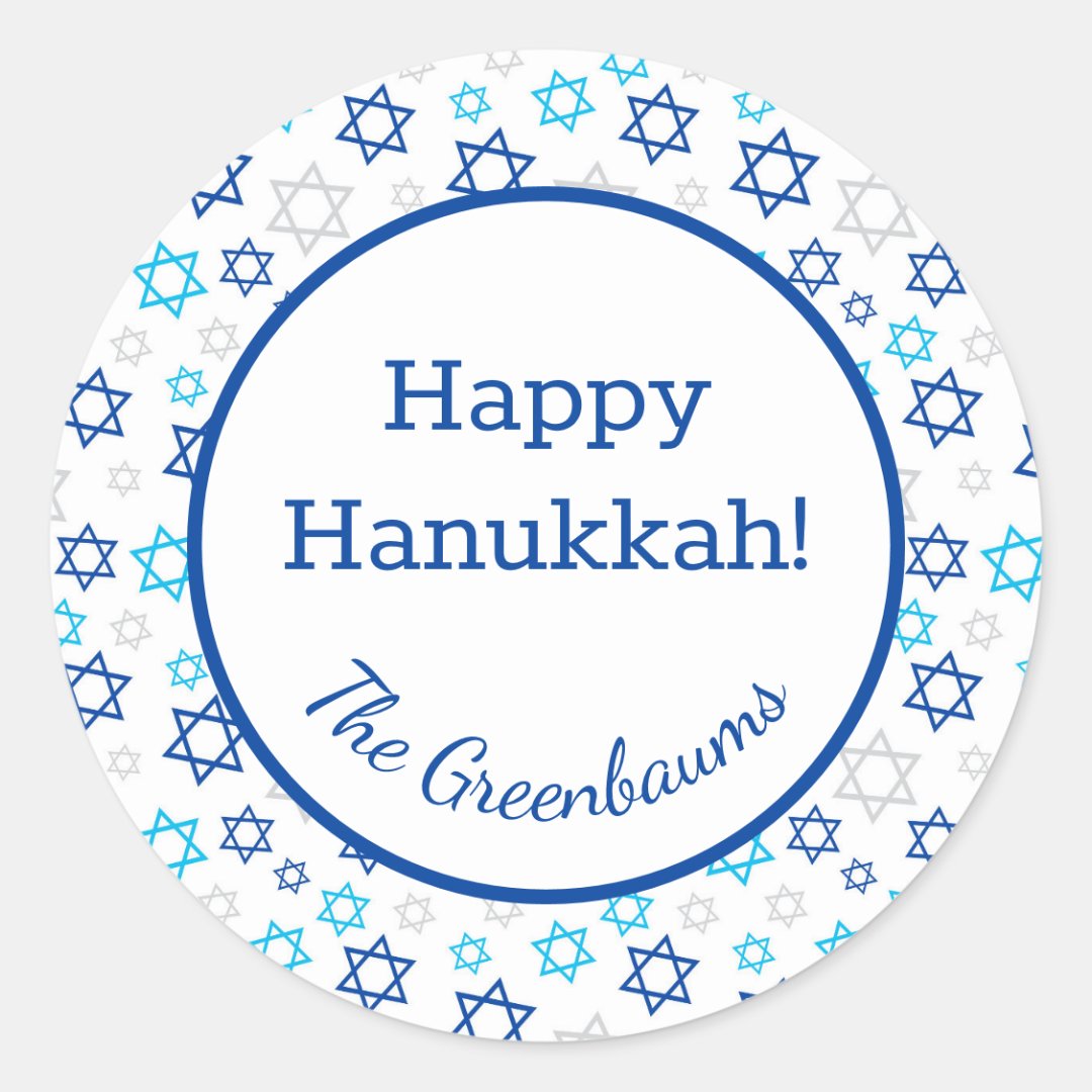 Star of David Classic Round Sticker | Zazzle