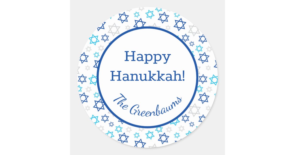Star of David Classic Round Sticker | Zazzle