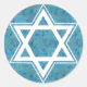 Star of David Classic Round Sticker | Zazzle