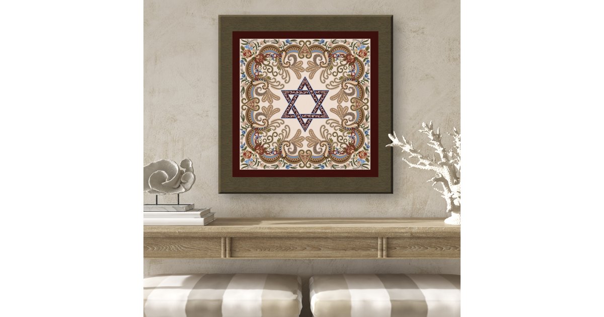 Star of David Elegant Vintage Damask Art Print | Zazzle