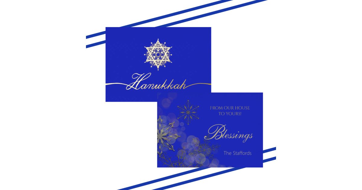 Star of David Foil Holiday Card | Zazzle