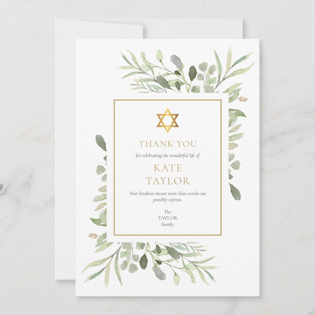 Star of David Funeral Memorial Jewish Thank You Card | Zazzle