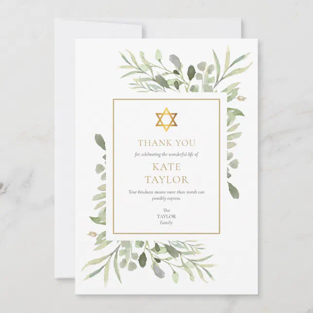 Star of David Funeral Memorial Jewish Thank You Card | Zazzle