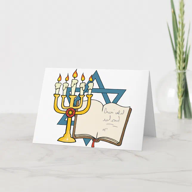 Star of David Greeting Cards | Zazzle