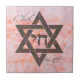 Star of David Hebrew Chai Marble Stone Effect Ceramic Tile | Zazzle