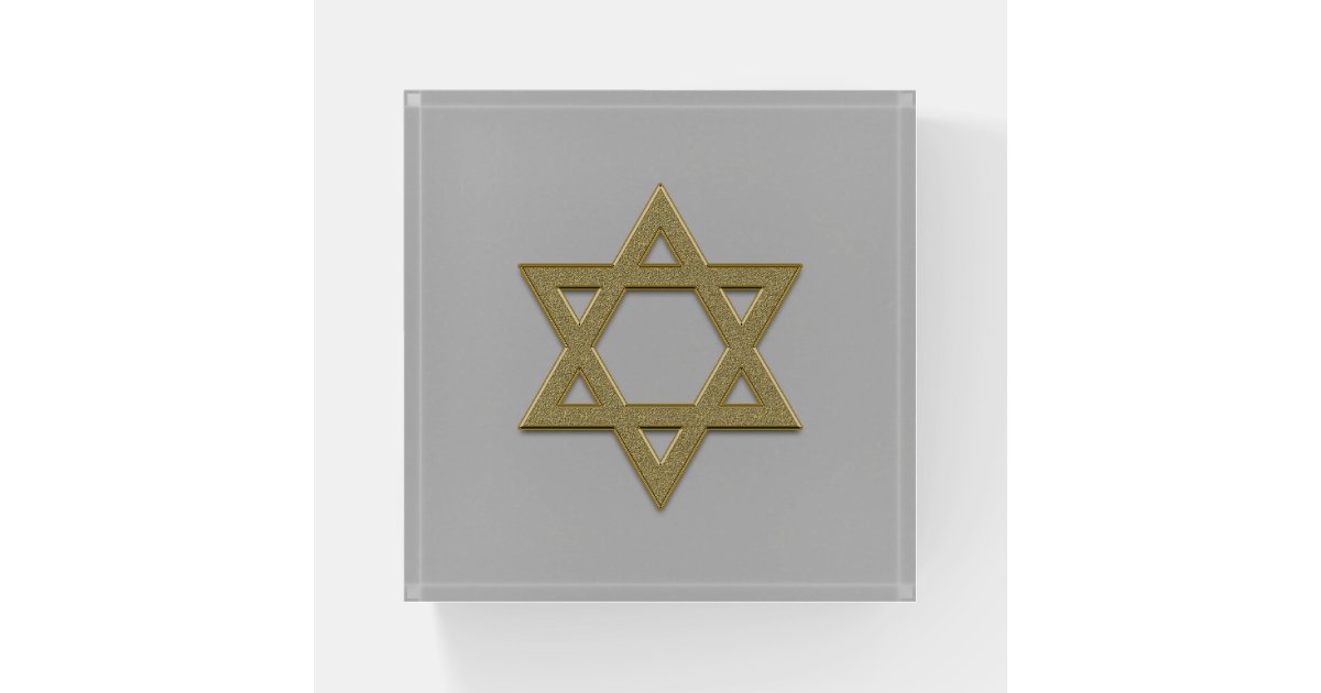 Star of David Paperweight | Zazzle