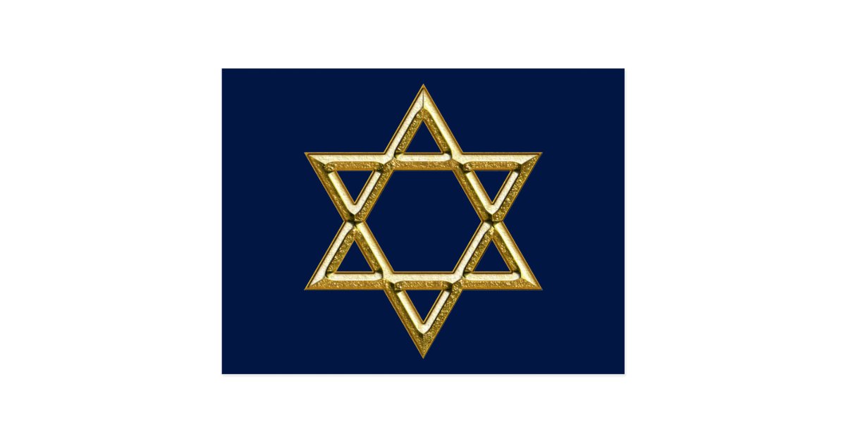 star of david postcard | Zazzle.com