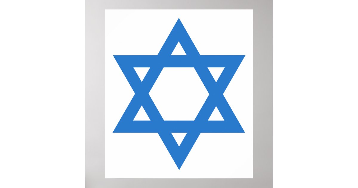 Star of David Poster | Zazzle
