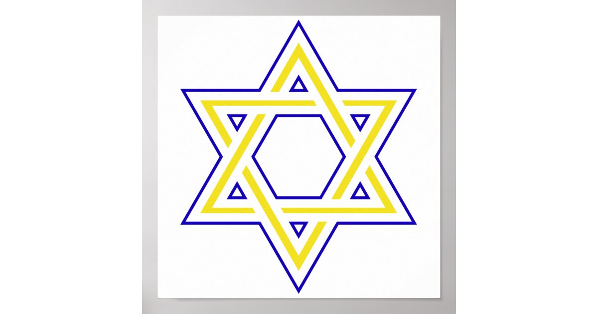 Star of David Poster | Zazzle