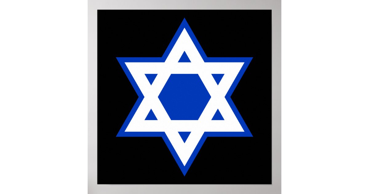 Star of David Poster | Zazzle