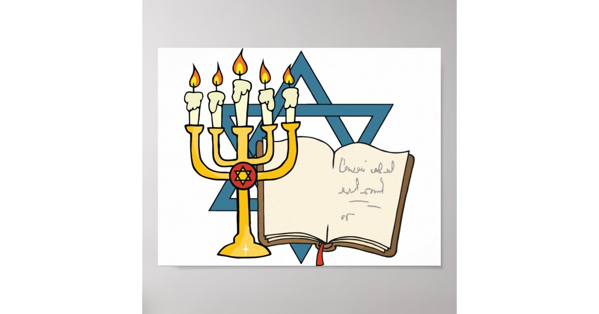 Star of David Poster | Zazzle