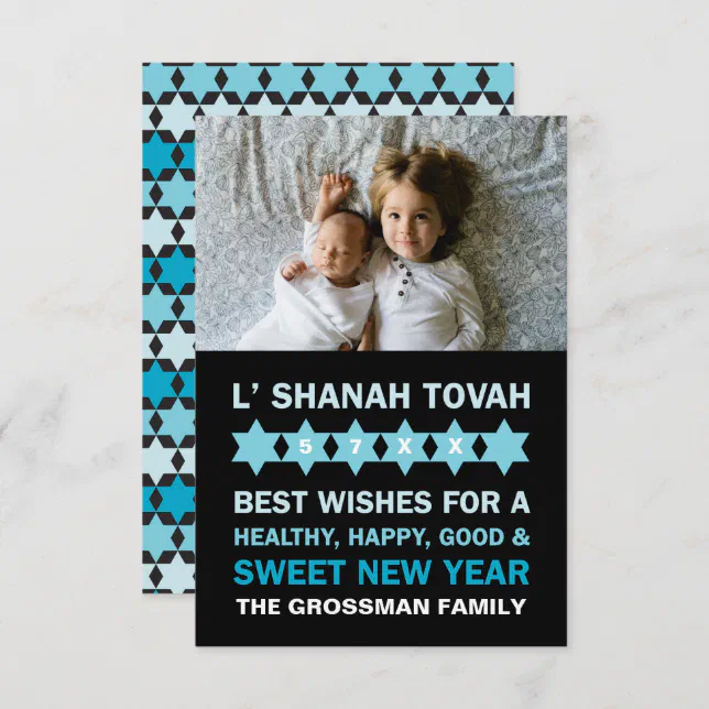 Star of David Rosh Hashanah Greeting Card - White | Zazzle