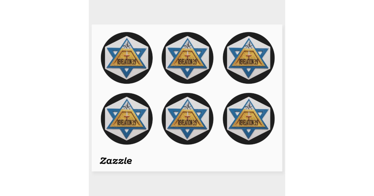 Star of David Star of Remphan Jewish Star Classic Round Sticker | Zazzle