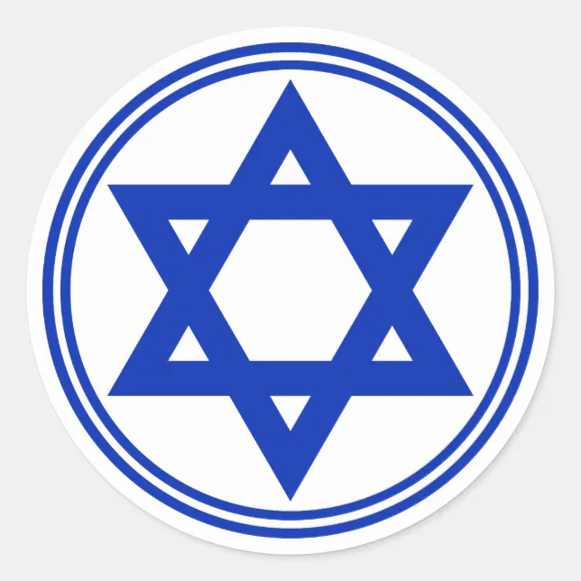 Star of David Sticker | Zazzle