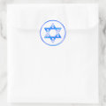 Star of David Stickers | Zazzle