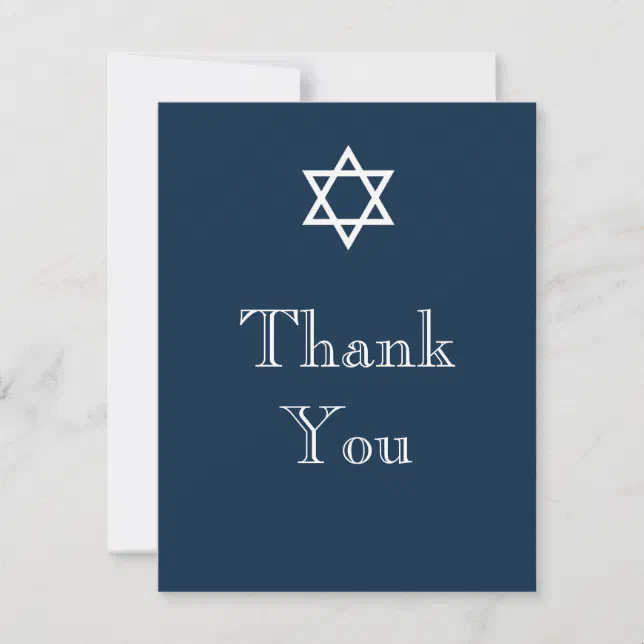 Star of David Thank You Card - Boy | Zazzle