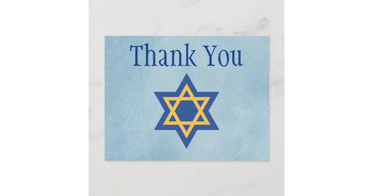 Star of David Thank You Postcard | Zazzle