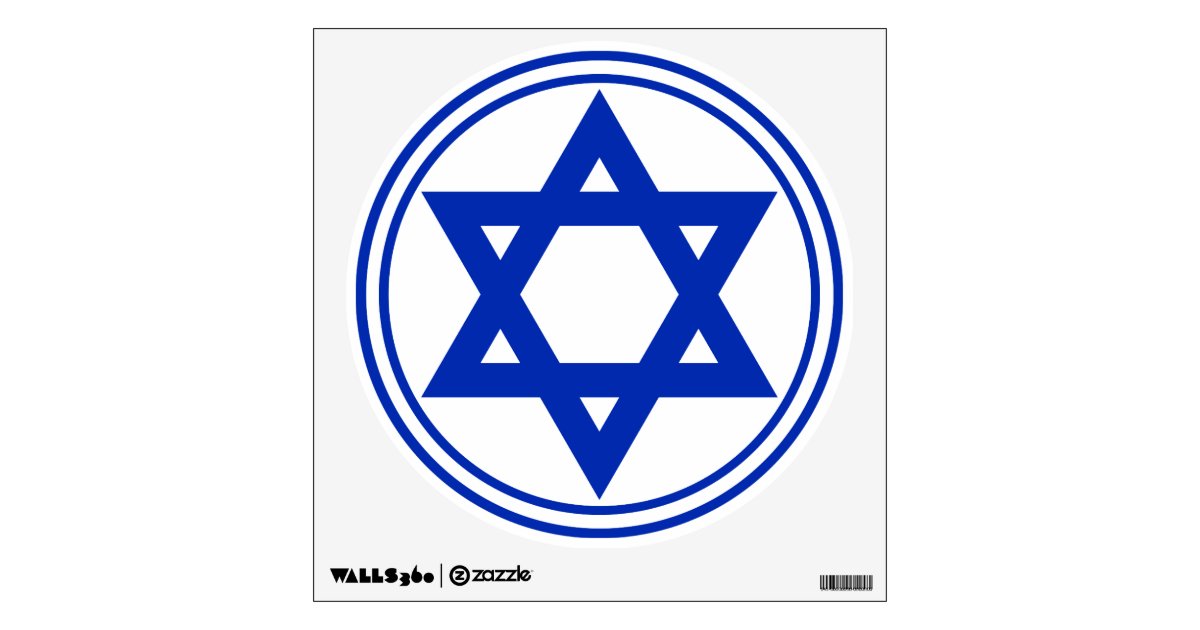 Star of David Wall Sticker | Zazzle
