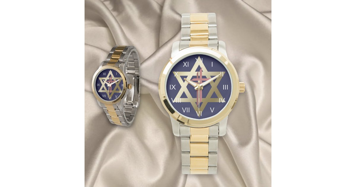Star of David With Cross Watch | Zazzle