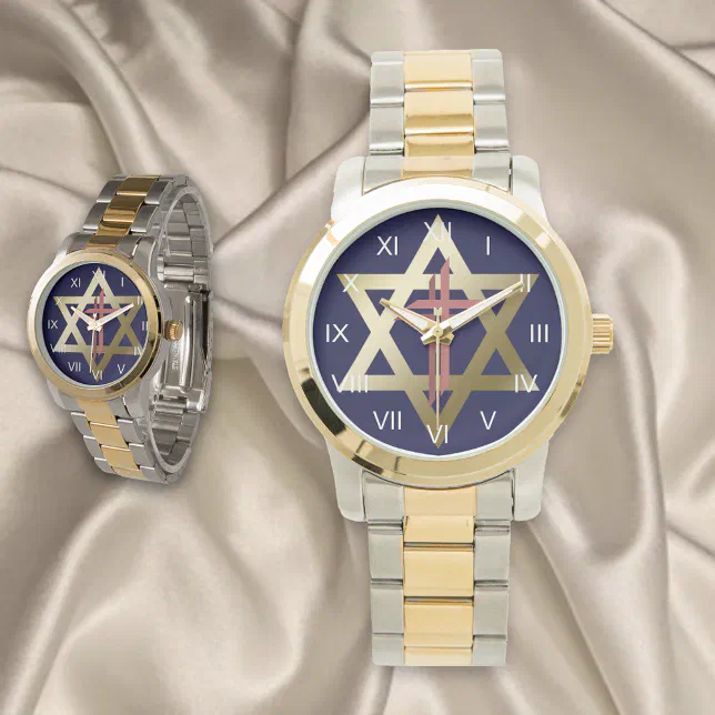 Star of David With Cross Watch | Zazzle