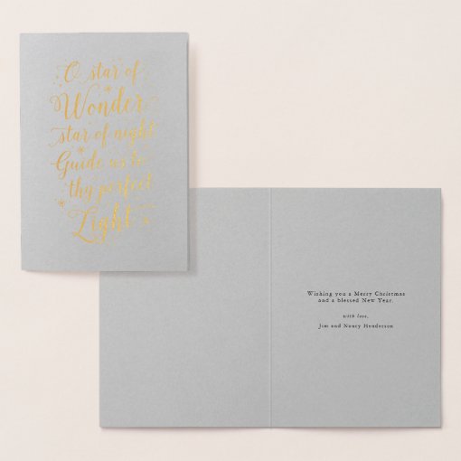 Star of Wonder Religious Foil Christmas Cards | Zazzle