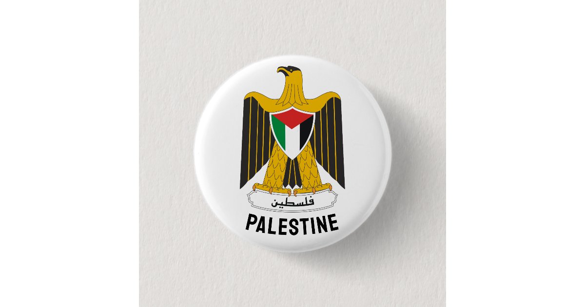 State of Palestine coat of arms Button | Zazzle