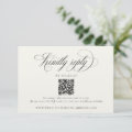 Stately Stripes Wedding QR Code RSVP Card | Zazzle
