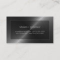 Steel Look Business Card | Zazzle