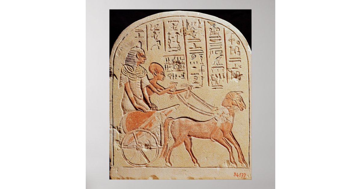 Stela depicting a scribe driving a chariot poster | Zazzle
