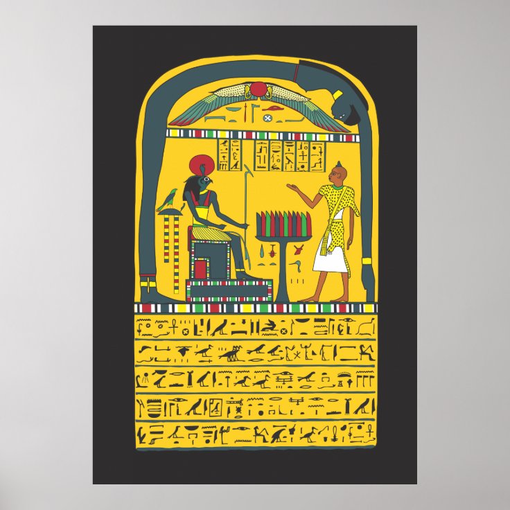 Stele of Revealing poster | Zazzle