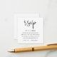 STELLA Minimalist RSVP Card, QR Code Insert | Zazzle