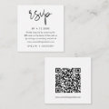 STELLA Minimalist RSVP Card, QR Code Insert | Zazzle