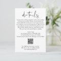 STELLA Minimalist Wedding Details QR Code 3.5x5 Enclosure Card | Zazzle
