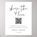 STELLA Share the Love Wedding Photo QR Code Poster | Zazzle
