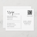 STELLA Wedding RSVP QR Code Postcard | Zazzle