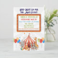 Step Right Up! Circus birthday party Invitation | Zazzle