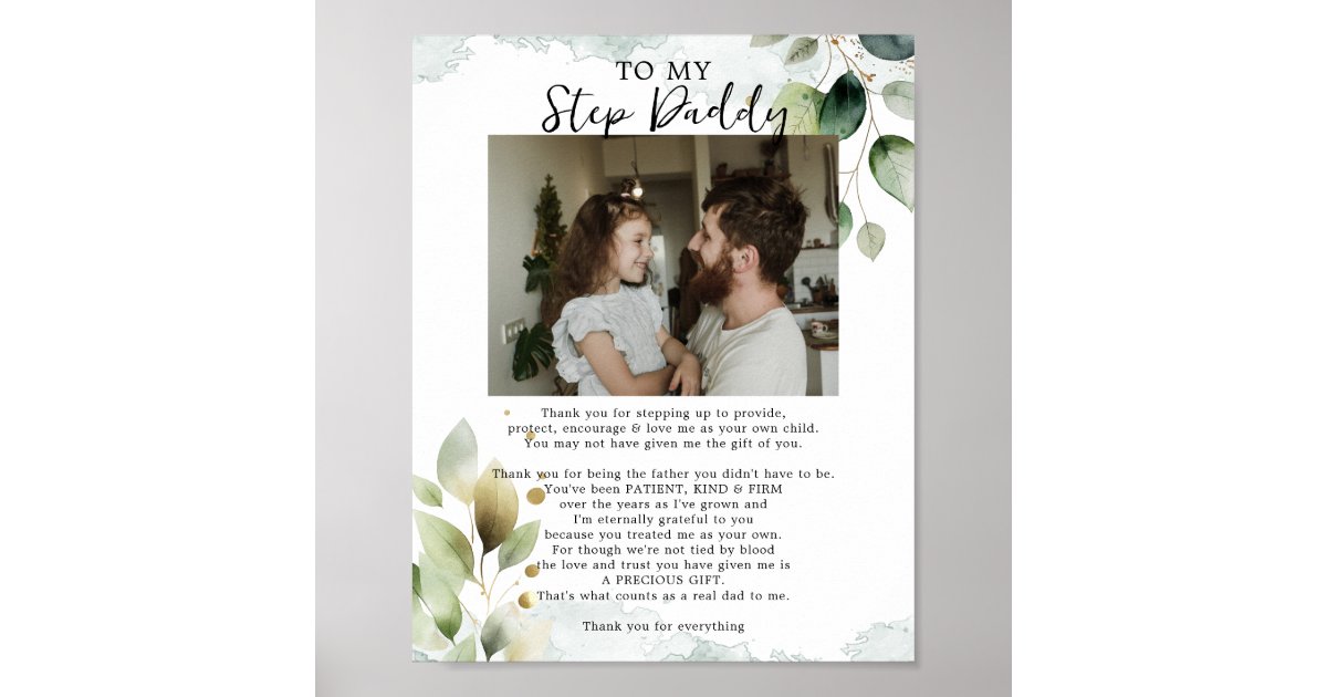Stepdad Gift from Step Daughter Poster | Zazzle