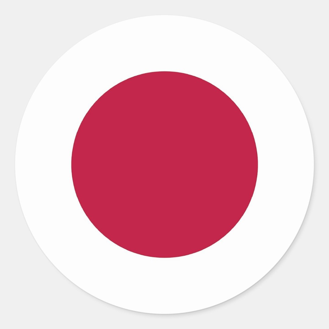 Sticker with Flag of Japan | Zazzle